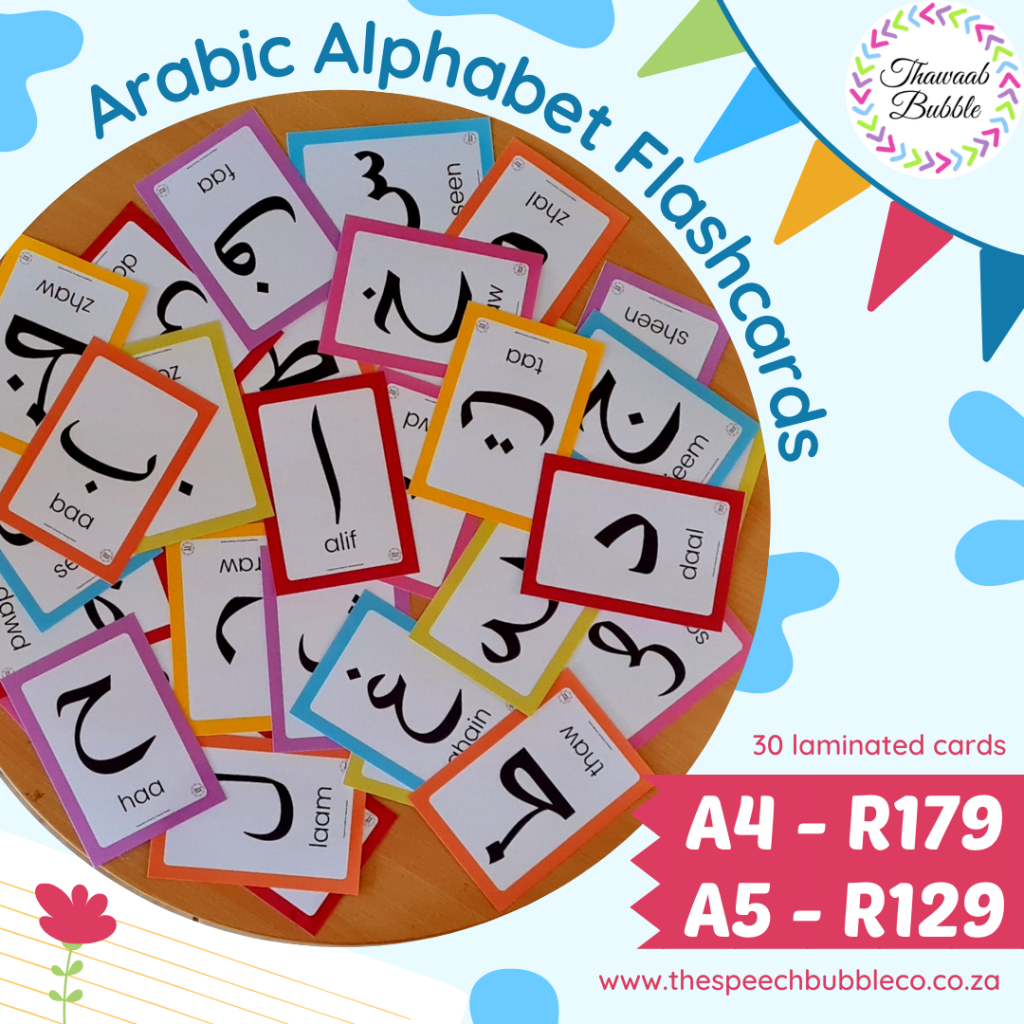 Arabic-Alphabet-Flashcards.png – The Speech Bubble Co